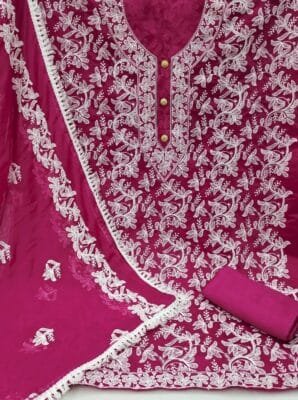 Neck Designs Of Salwar Suit - Salwar Suit - SareesWala.com