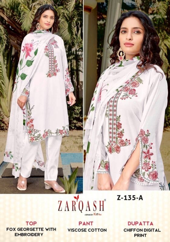 Pakistani Suit New Design - SareesWala.com