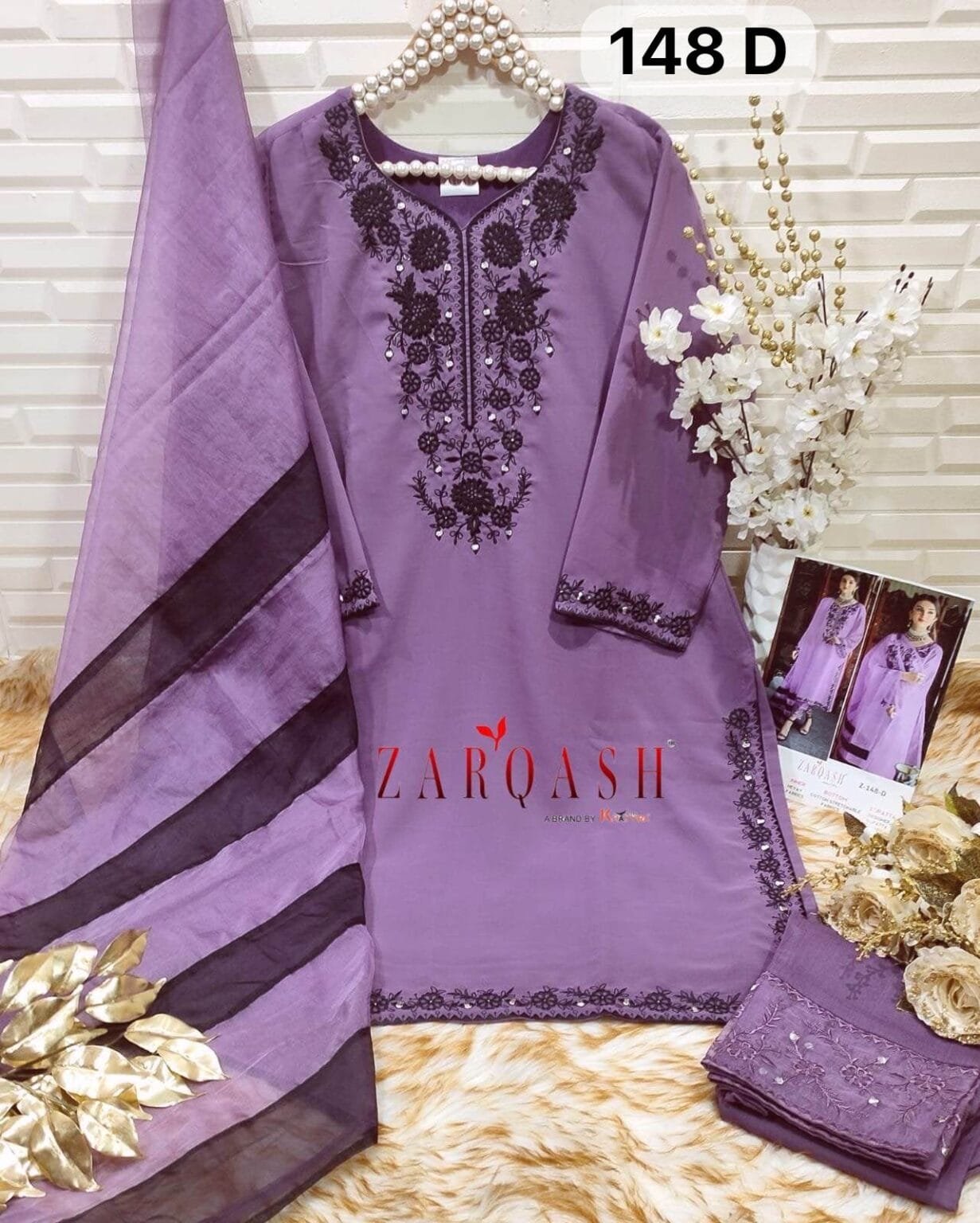 Pakistani Dress For Engagement - Pakistani Suits - SareesWala.com