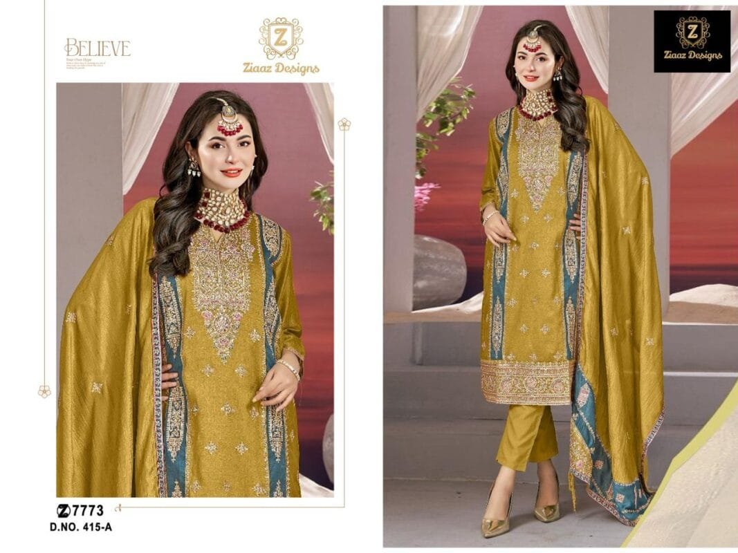 Silk Symphony Attire Designer Pakistani Suits - SareesWala.com